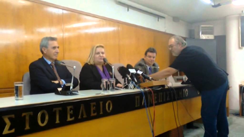 0014 ΠΕΡΙΣΤΕΡΗ ΓΙΑ ΤΟΝ ΗΦΑΙΣΤΕΙΩΝΑ ΚΑΙ ΑΜΦΙΠΟΛΗ - YouTube