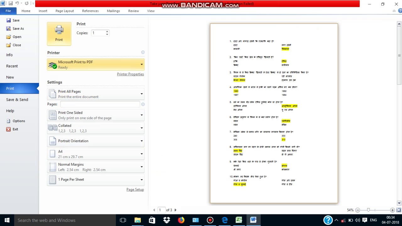 How To Change A Word File Into PDF File Simple Way YouTube how-to-change-a-word-file-into-pdf-file-simple-way-youtube