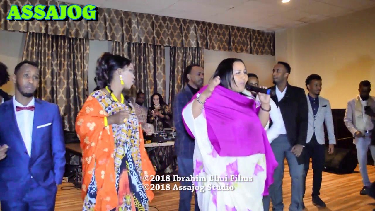 Djibouti: Deka Ahmed - YouTube