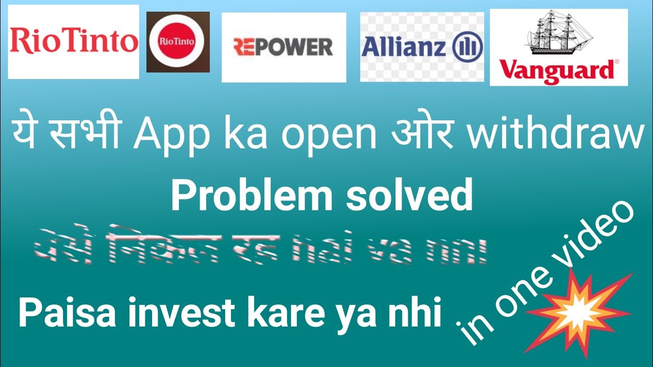 Riotinto app open problem solved | 🥳 vanguard,repower,allianz app open problem solved | riotinto ...