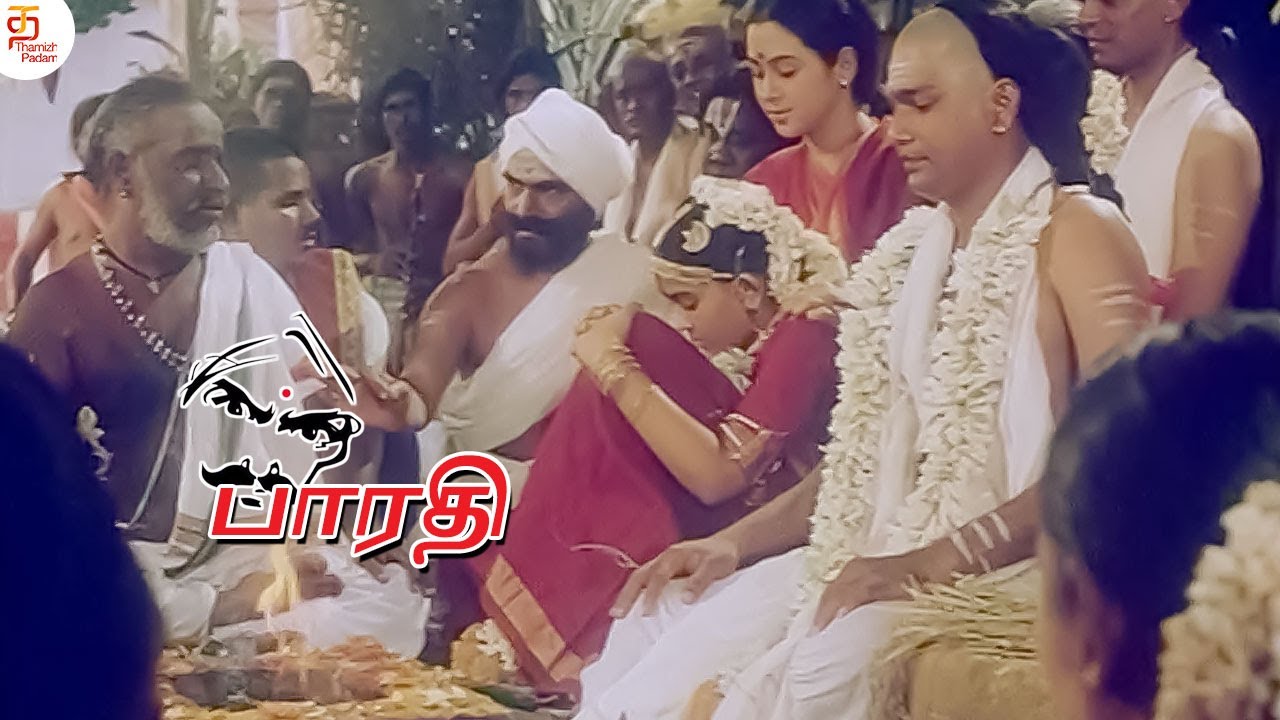 கல்வியில் சிறந்தது நம் தமிழ்நாடு | Bharathi Movie Scenes | Sayaji ...