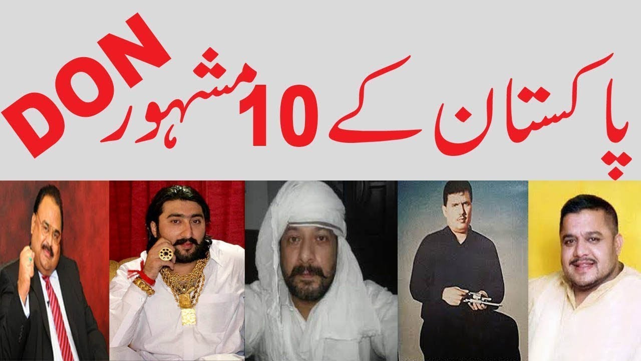 Top 10 Dons of Pakistan - YouTube
