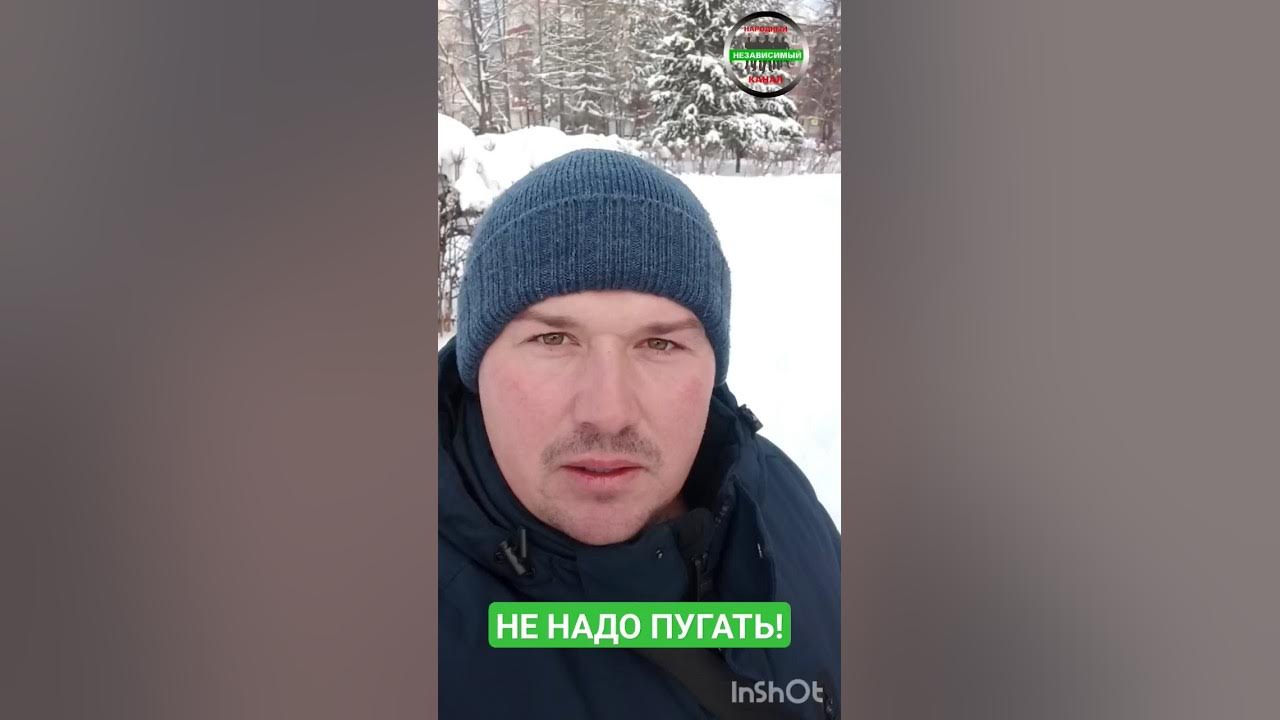 НЕ НАДО ПУГАТЬ СЛАВА НАШИМ РОССИЙСКИМ БОЙЦАМ 🎖️ Youtube