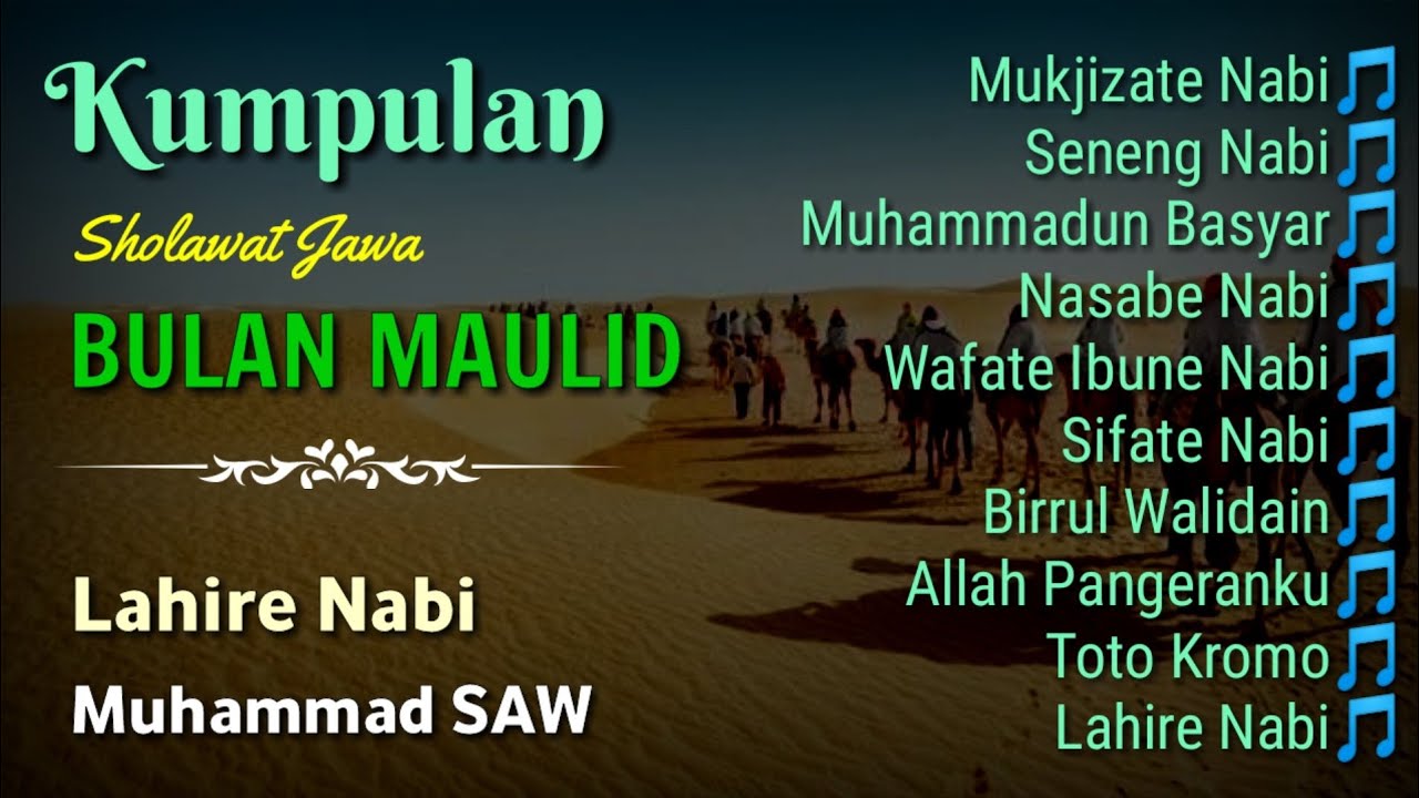 Kumpulan Sholawat Jawa Bulan Maulid Kelahiran Nabi Muhammad SAW - YouTube