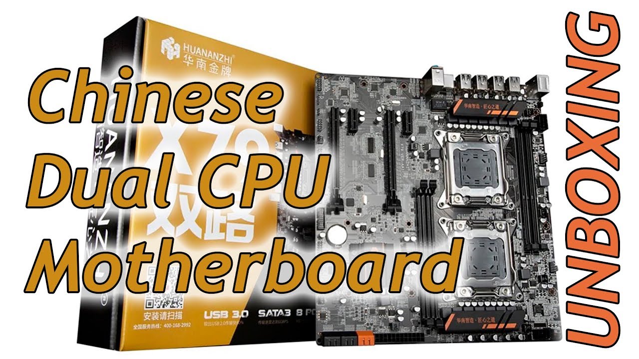 HUANAN X79 Dual CPU Motherboard (Unboxing) - YouTube