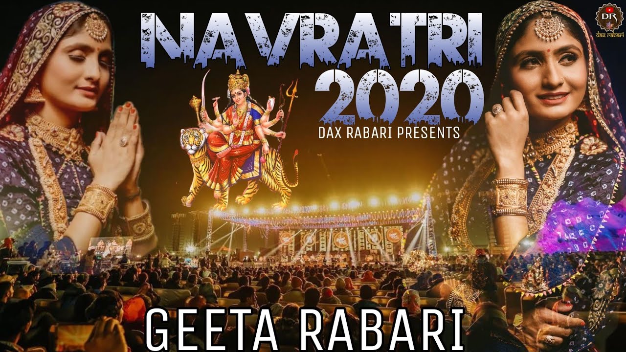 geeta rabari Navratri Garba 2020 | Rangtaali 3 : Gita Rabari | Navratri ...