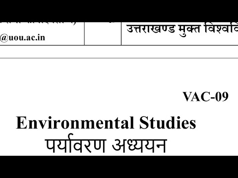 VAC 09 ENVIRONMENTAL STUDIES पर्यावरण अध्ययन से संबंधित महत्वपूर्ण TOPIC FOR BA FIRST SEM NEP ...