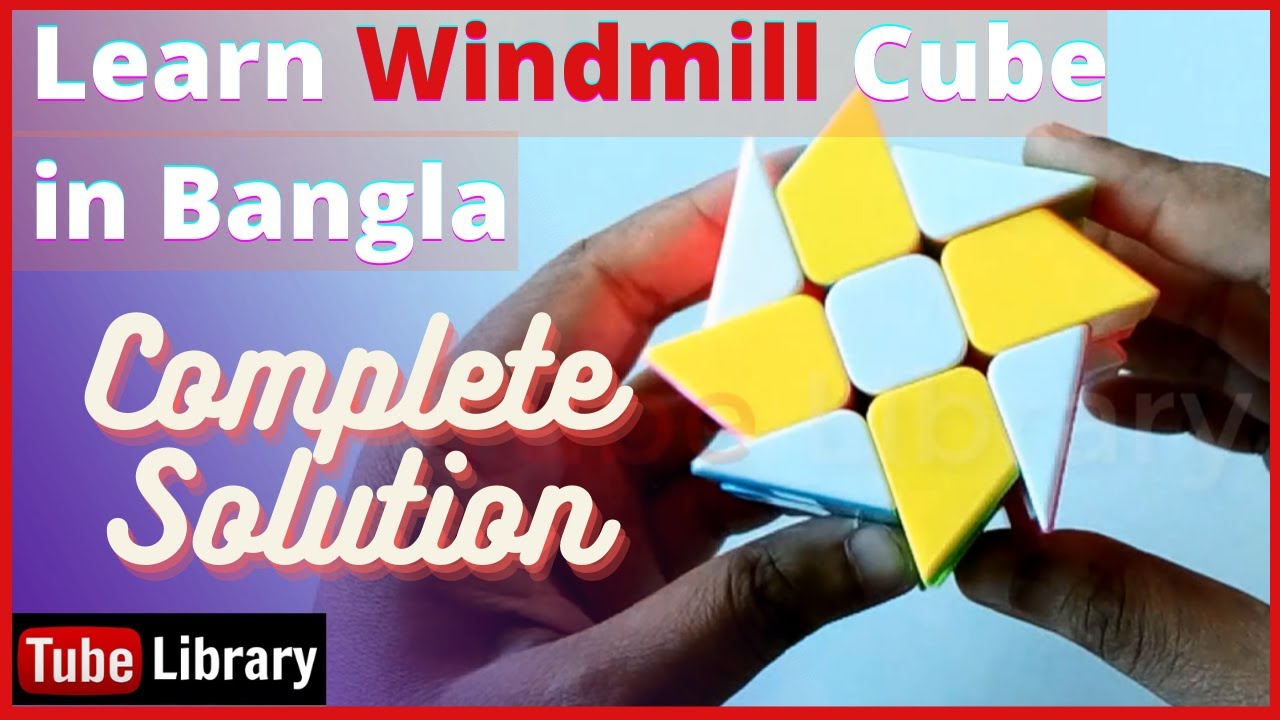Windmill Cube Tutorial | complete course | how to solve windmill in ...