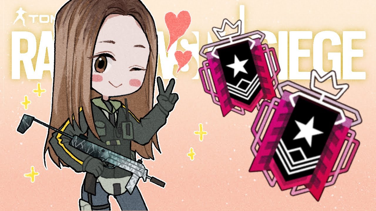 How A Girl Plays CHAMPION Ranked - Rainbow Six Siege Console - YouTube