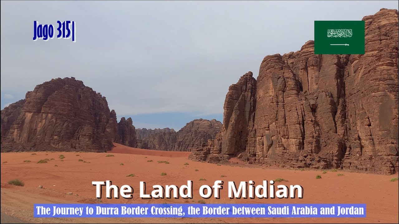 Jago 315| The Journey to Durra Border Crossing, the Border between ...