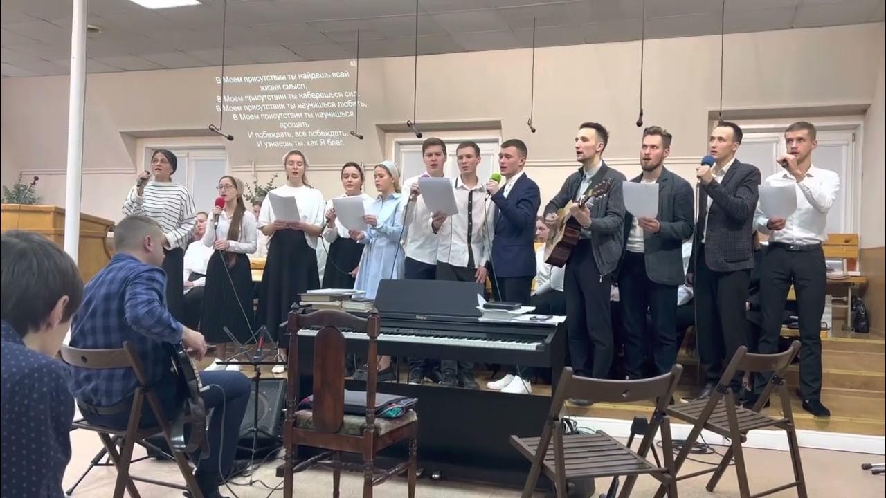 Я Бог любящий - YouTube