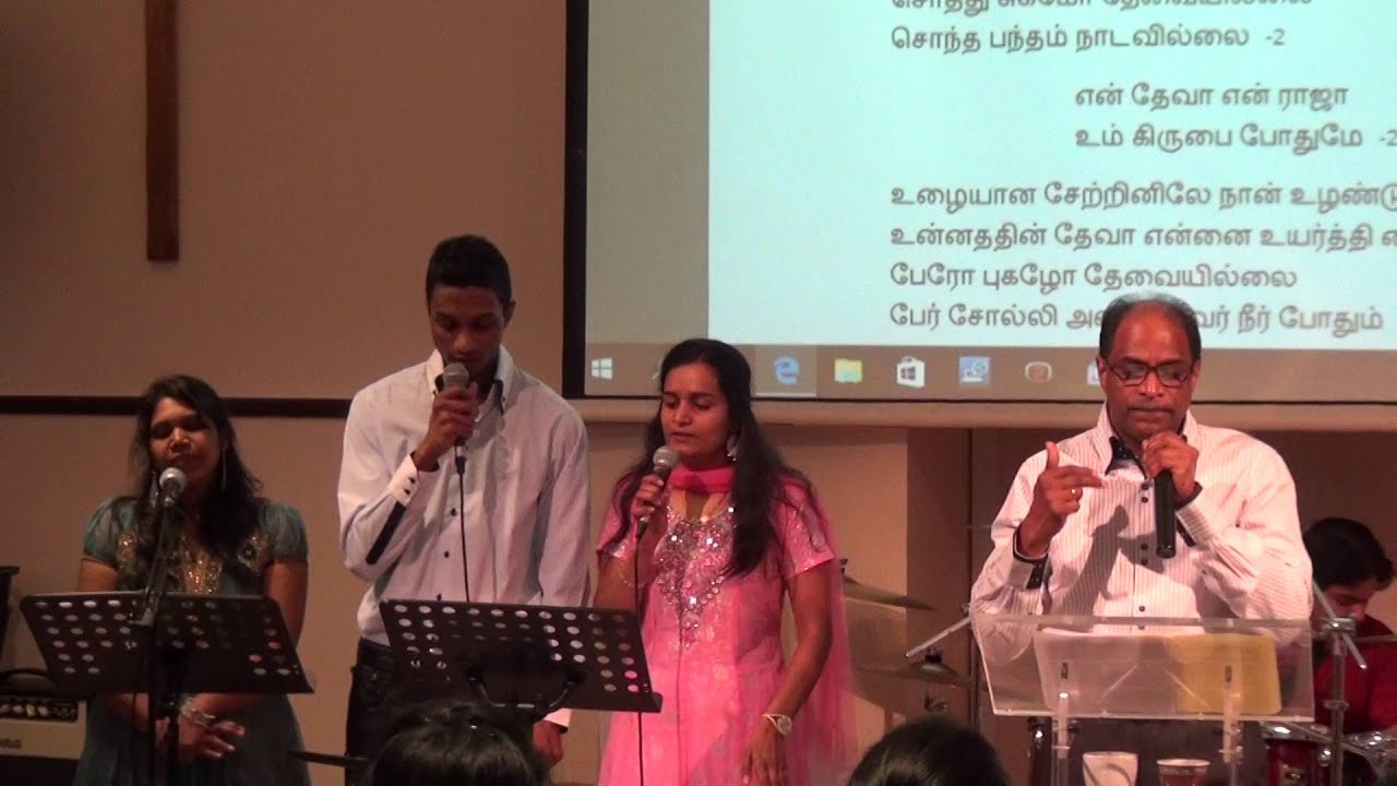 en deva en raja | Worship Song Almighty God Church - YouTube