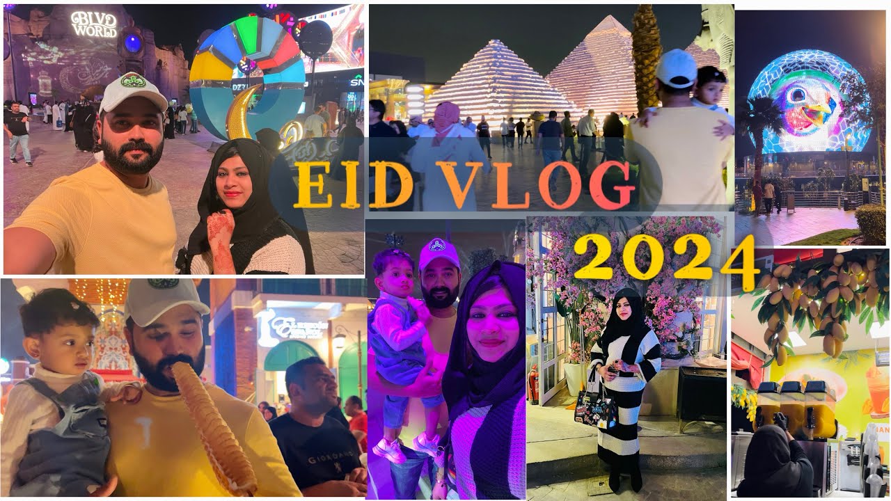 ഞങ്ങളുടെ ചെറിയ പെരുന്നാൾ 🌙EID DAY | Riyad trip🚘| Boulevard world🇺🇸🇪🇸 ...