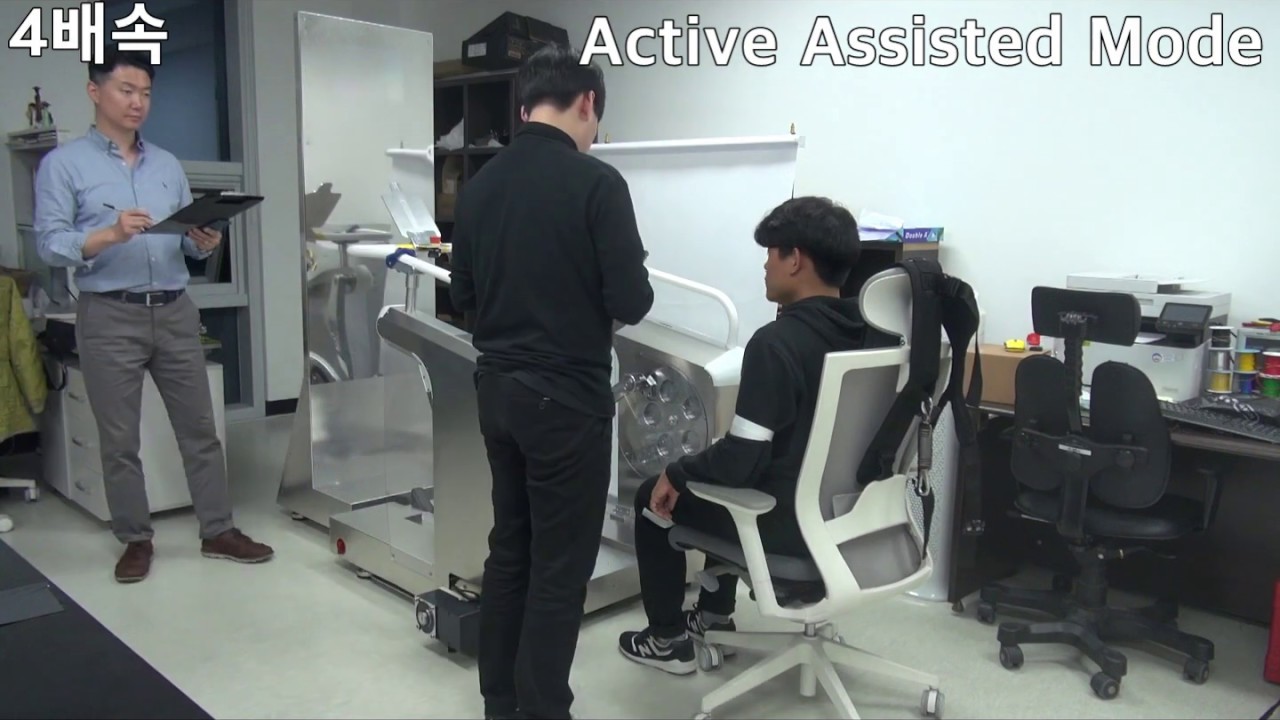 Usability Evaluation for DDgo Pro - YouTube