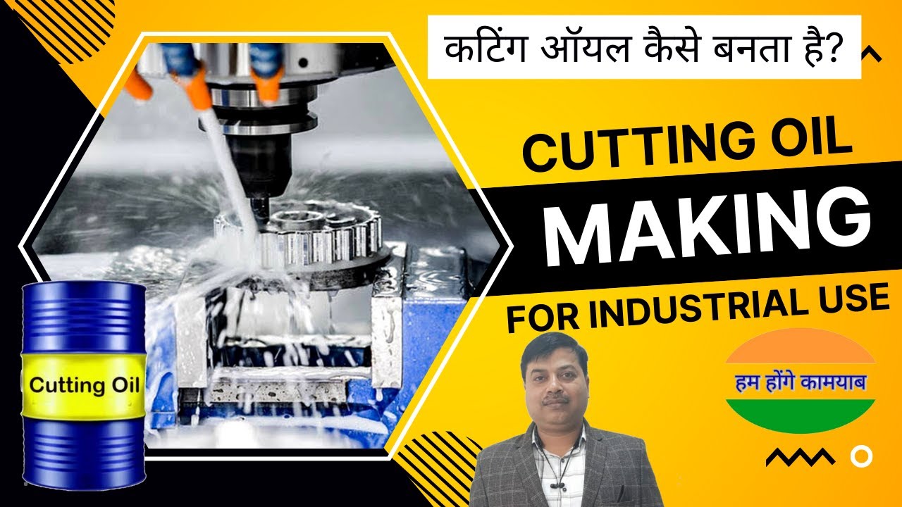 Cuting oil making formula #howtomakecuttingoil - YouTube