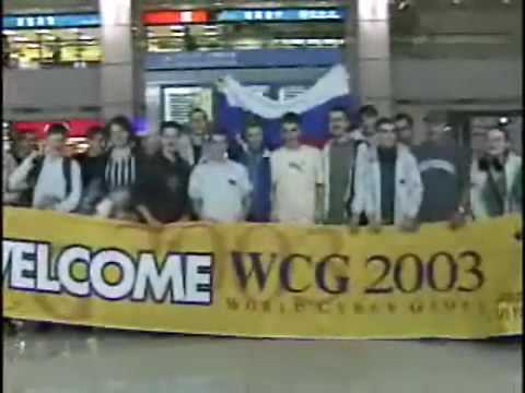 WCG 2003 Speical Welcome to WCG 2003 Grand Final (Entrance) - YouTube