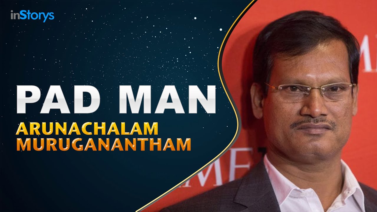 PADMAN | Arunachalam Muruganantham biography in Malayalam | Inspiring ...