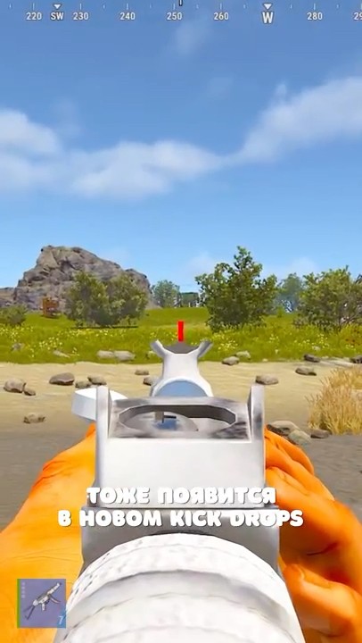 НОВАЯ МП5 с ИМБОВЫМ ПРИЦЕЛОМ в Rust/Раст! 10 скинов из KICK DROPS #rust ...