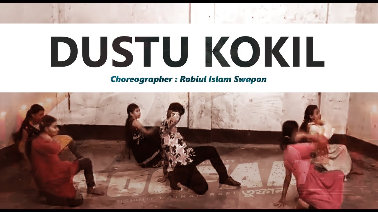 Dustu Kokil | Robiul Islam Swapon | Dance | Silent Rhythm | Toofan ...