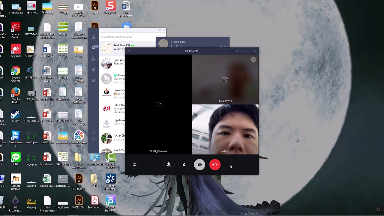 Share Screen Line - YouTube