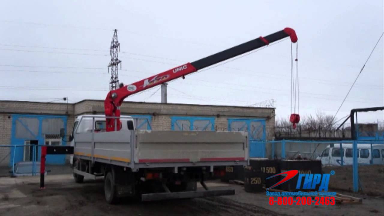Unic 370 на шасси Fuso Center_ГП ГИРД - YouTube