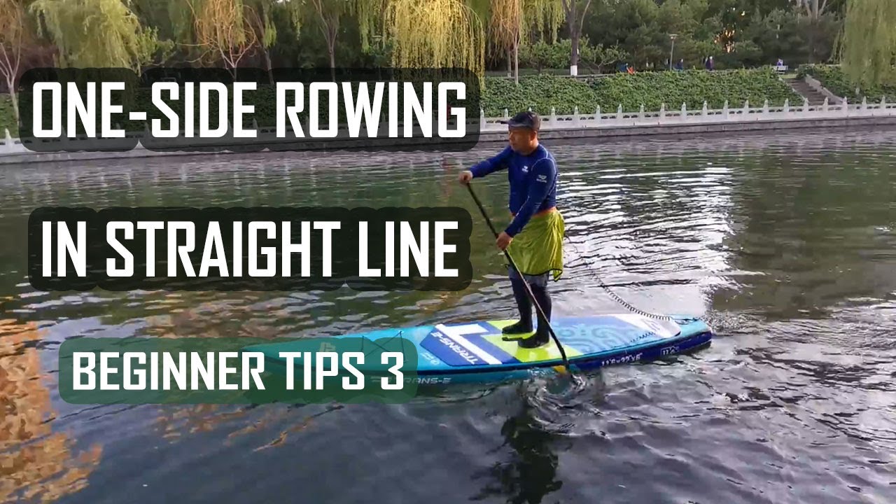ONE-SIDE ROWING IN STRAIGHT LINE - YouTube