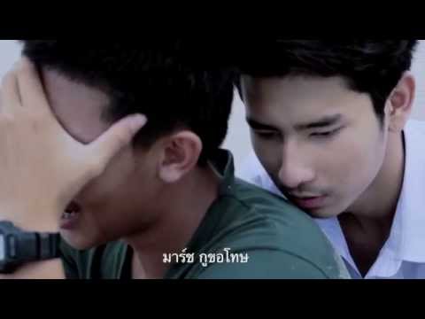 หนังสั้นม.ปลาย - The Dark Side of Love  มุมมืดของความรัก