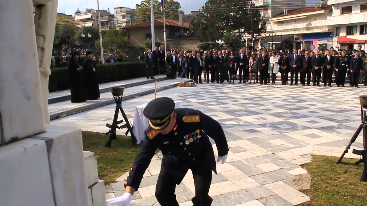 Κατάθεση στεφάνων στο Ηρώο 2015 - YouTube