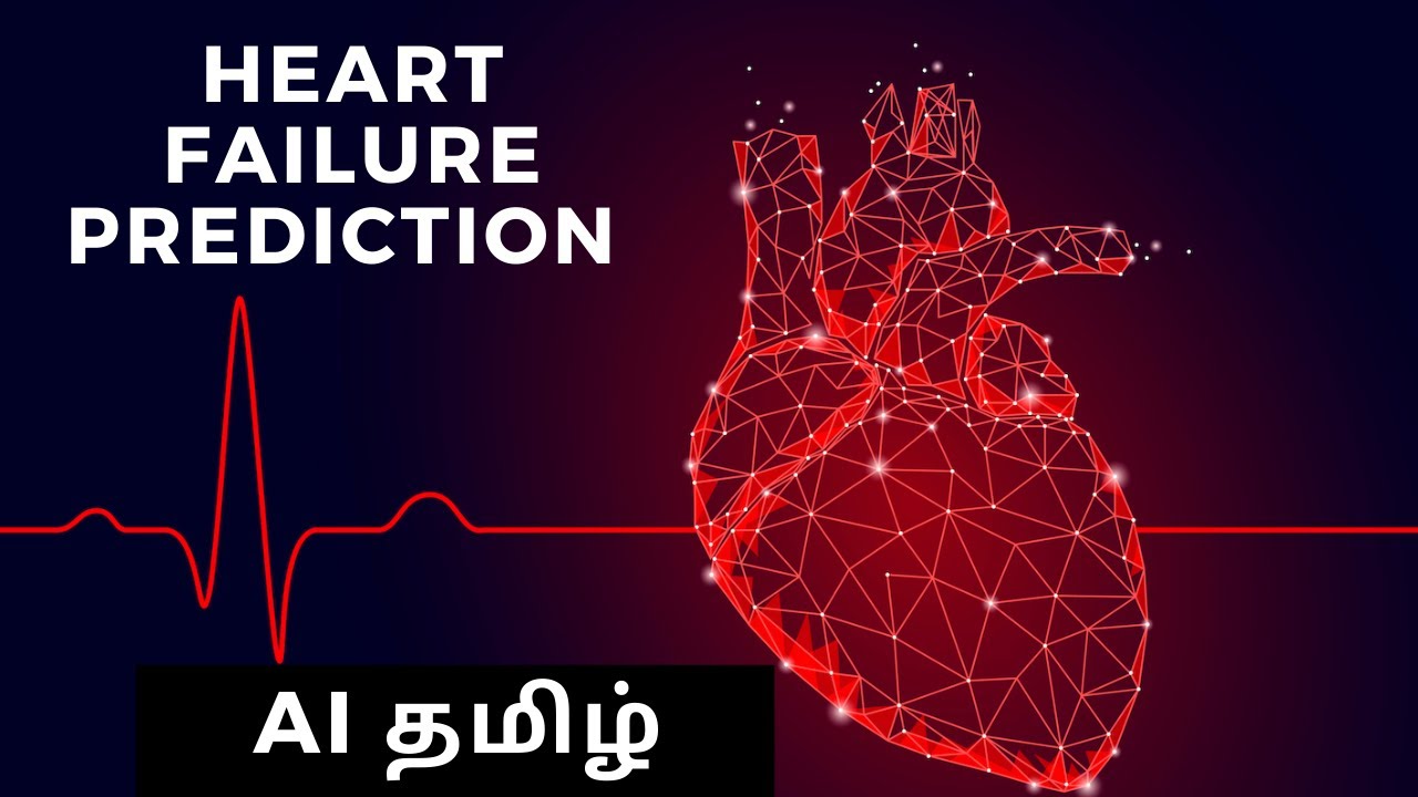 Heart Failure Prediction Machine Learning Project Tamil Logistic Regression Project YouTube heart-failure-prediction-machine-learning-project-tamil-logistic-regression-project-youtube