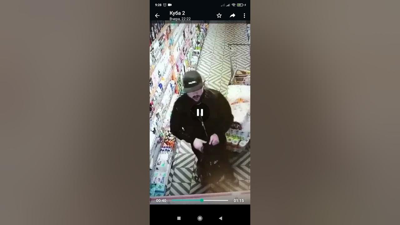 вор - YouTube
