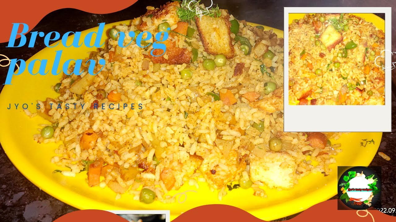 ಉದುರು ಉದುರಾದ ಬ್ರೆಡ್ ವೆಜ್ ಪಲಾವ್ ರೇಷನ್ ಅಕ್ಕಿಯಿಂದ /easy bread veg palav in ...