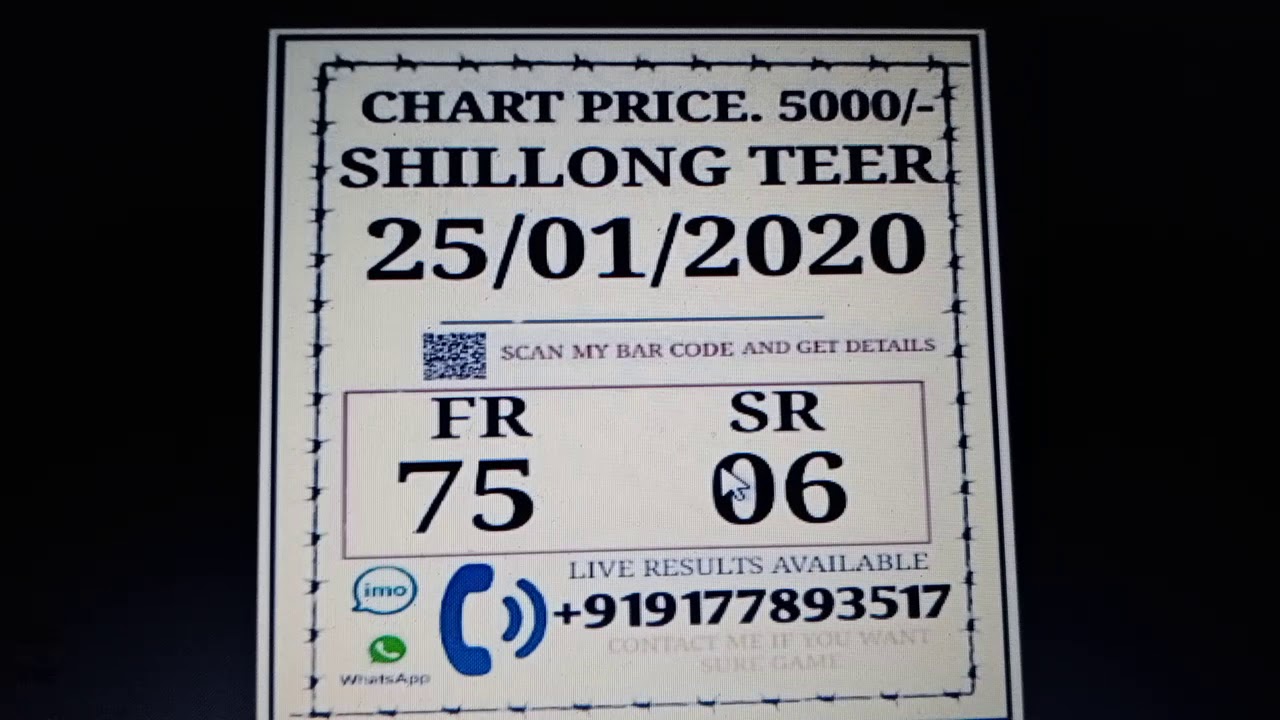 Shillong Teer 27/01/2020,Shillong teer common number,only teer formula ...