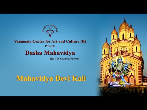 Episode 2 - Maa Kali - 1st Mahavidya - English