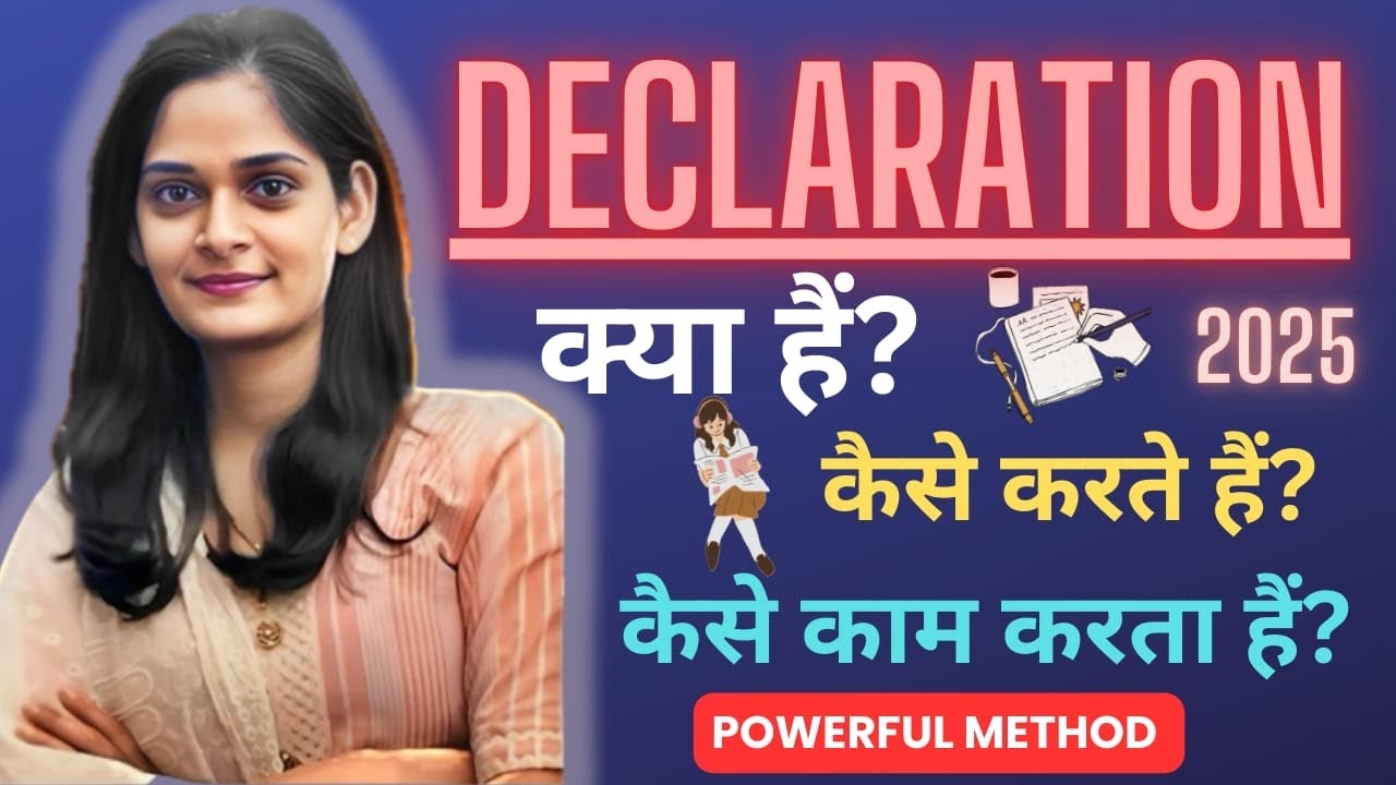 Declaration very powerful technique | Monthly declaration #declaration ...