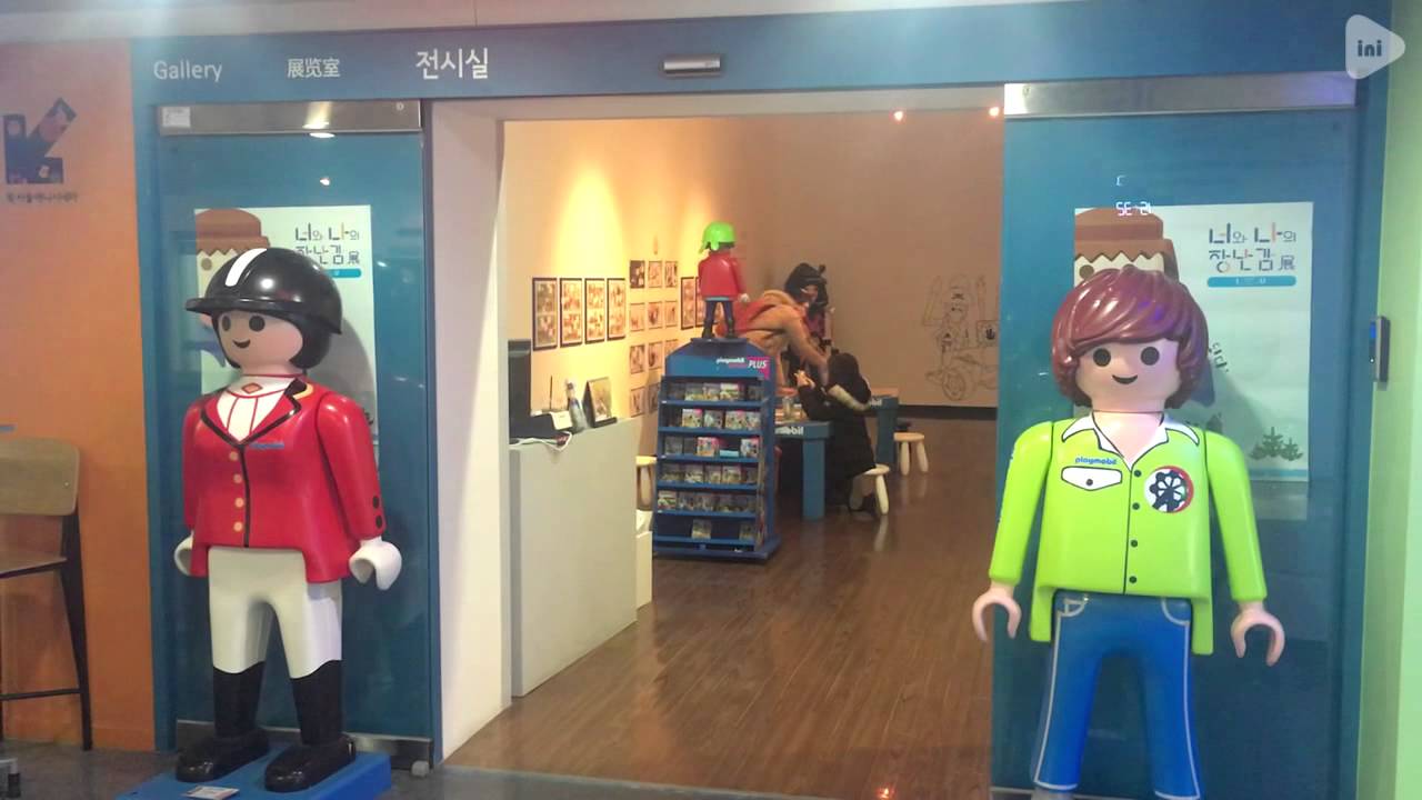 Seoul Animation Center - YouTube