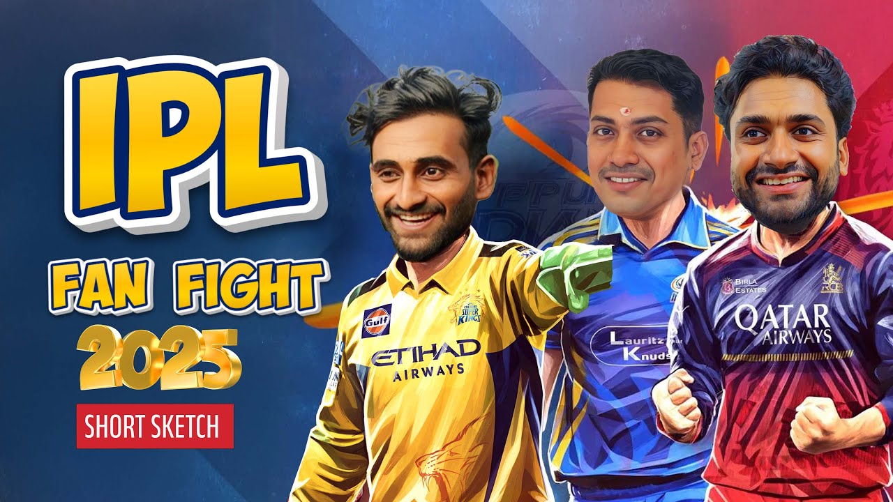 IPL Fan Fight 2025 - YouTube
