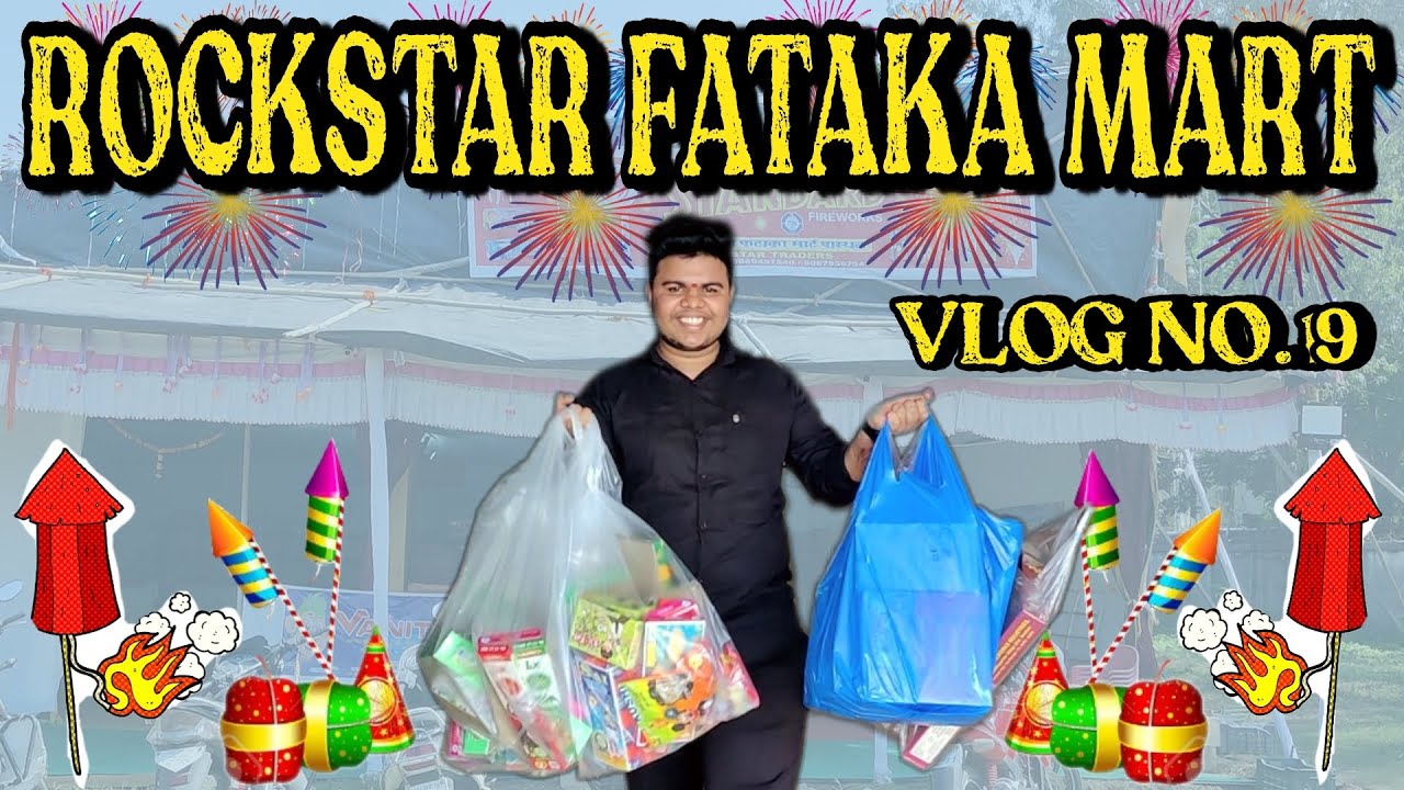 Rockstar Fataka Mart | पालघर जिल्ह्यातील सर्वात स्वस्त आणि दर्जेदार ...