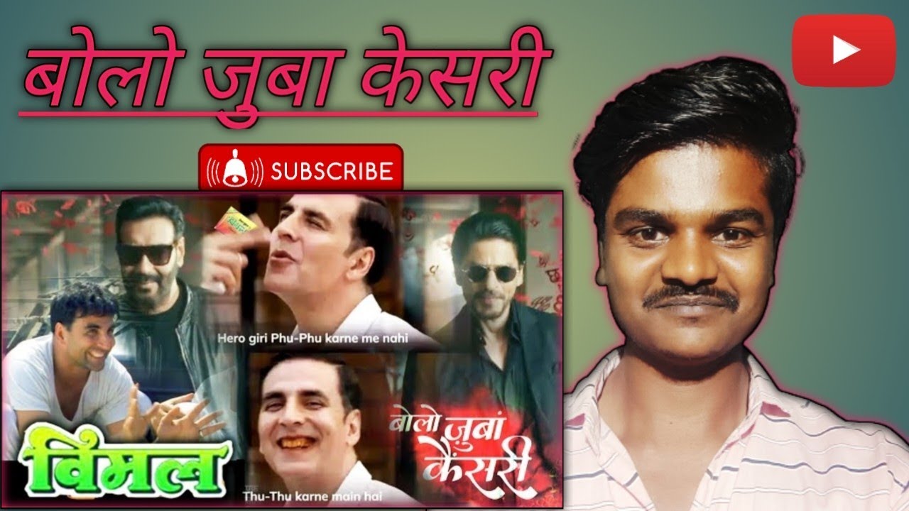 Akshay kumar hypocrisy | vimal ad |srk & ajay devgan | ali brothers ...