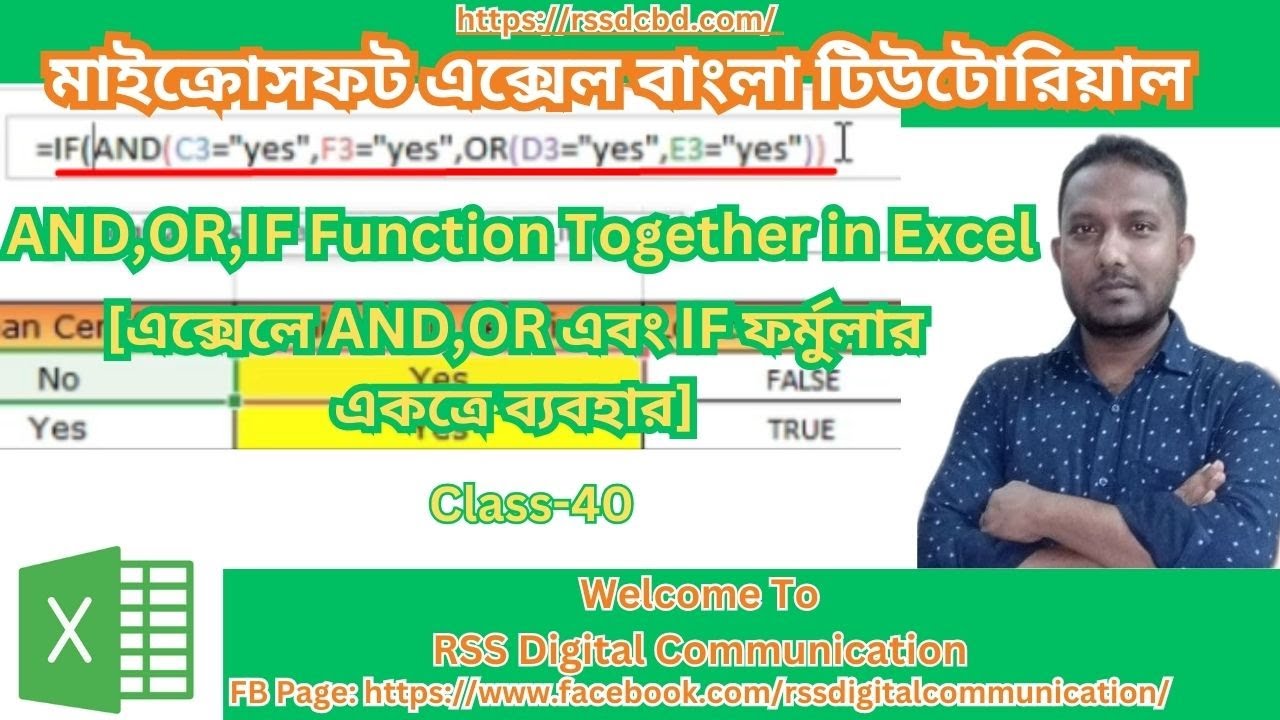 AND OR IF Function Together In Excel AND OR IF and-or-if-function-together-in-excel-and-or-if