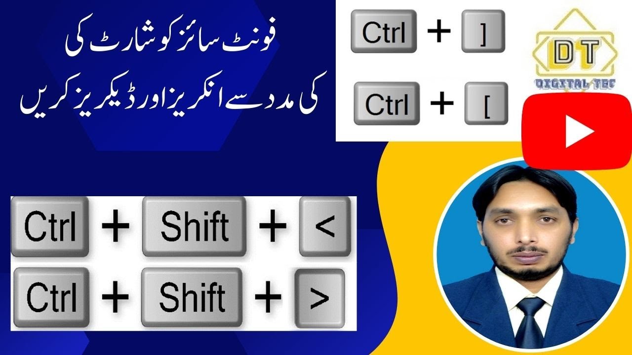How To Increase And Decrease Font Size In MS Word Using Short Key YouTube