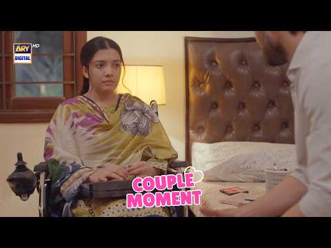 Rehmat Episode 35 | Couple most love scene | ARY Digital