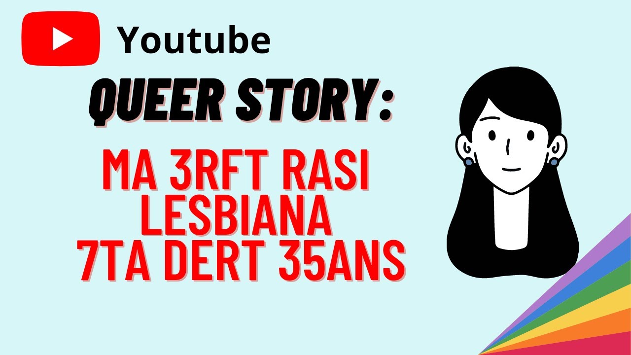 EP 60 : Queer Story, late coming out - YouTube