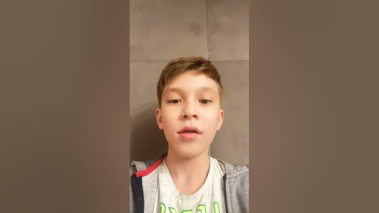 Бум! - YouTube