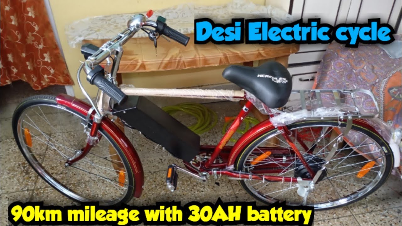DIY Electric cycle || Roadster electric cycles || DIY electric cycle at ...