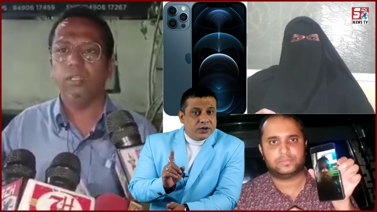 Kon Sach Bol Raha Hai | Analyzing The Case | Md Sharfuddin Speaks ...