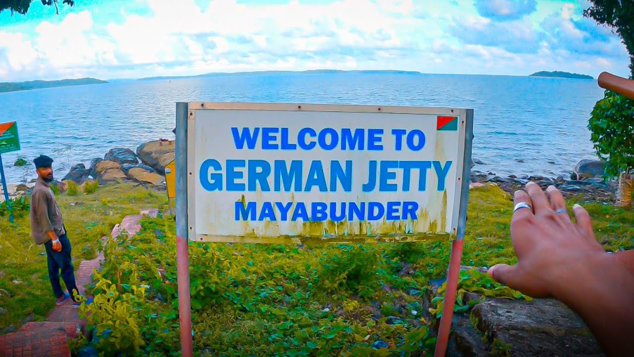 GERMAN JETTY || MAYABUNDAR ||Part_8_VLOG |&| Mayabundar to Rangat on ...