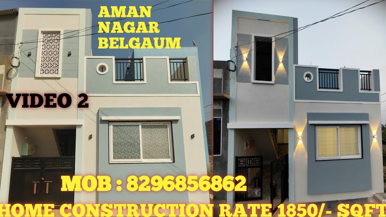 AMAN NAGAR BELGAUM 🏠 IRFAN MOMIN HOME CONSTRUCTIONS 18.6×40 ( VIDEO 2 ) - YouTube