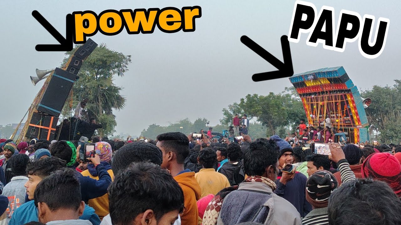 [POWER VS PAPU] এবার দেখিয়ে দিলো KING 👑 কে 🥱 - YouTube