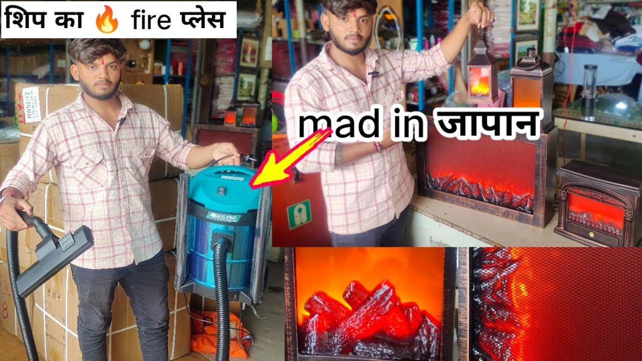 Alang ship का 🔥 fire प्लेस || अलंग शिप का सामान... - YouTube