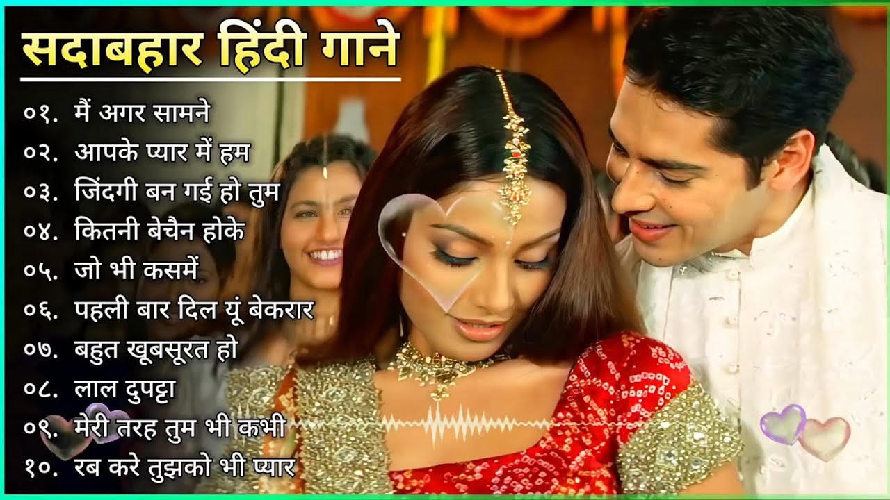 Hindi Gana🌹Sadabahar Song 💖हिंदी गाने 💔Purane Gane Mp3 💕Filmi Gaane ...